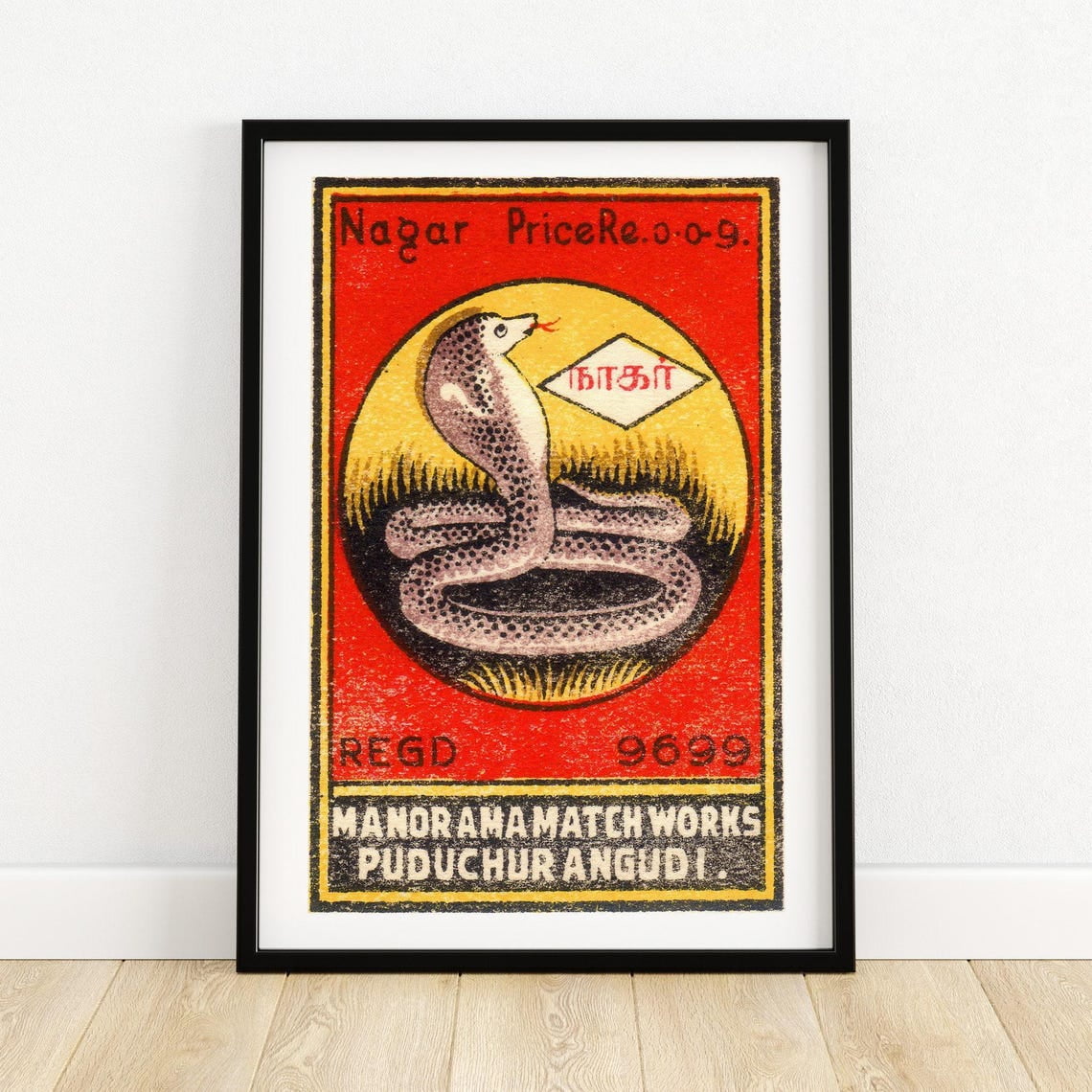 Kna Prints - 1 Pc Poster Cobra Matchbox Art Print Vintage Indian Match ...