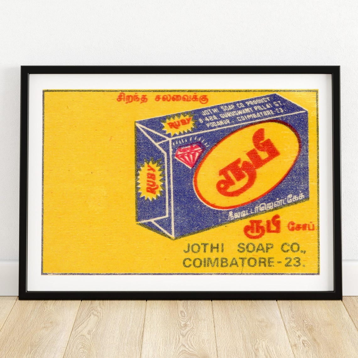 Kna Prints - 1 Pc Poster Colorful Indian Advertising Print Vintage Soap ...