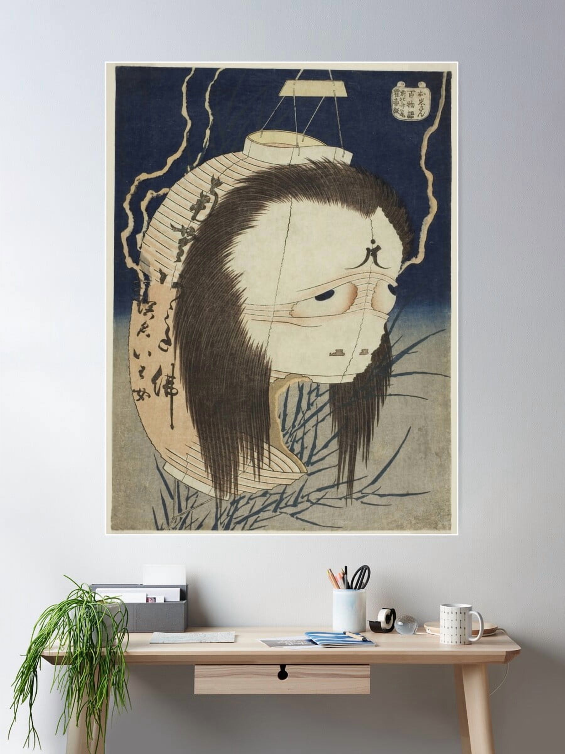 Kna Prints - 1 Pc Poster Creepy Halloween Scary Dark Japanese Ghost ...