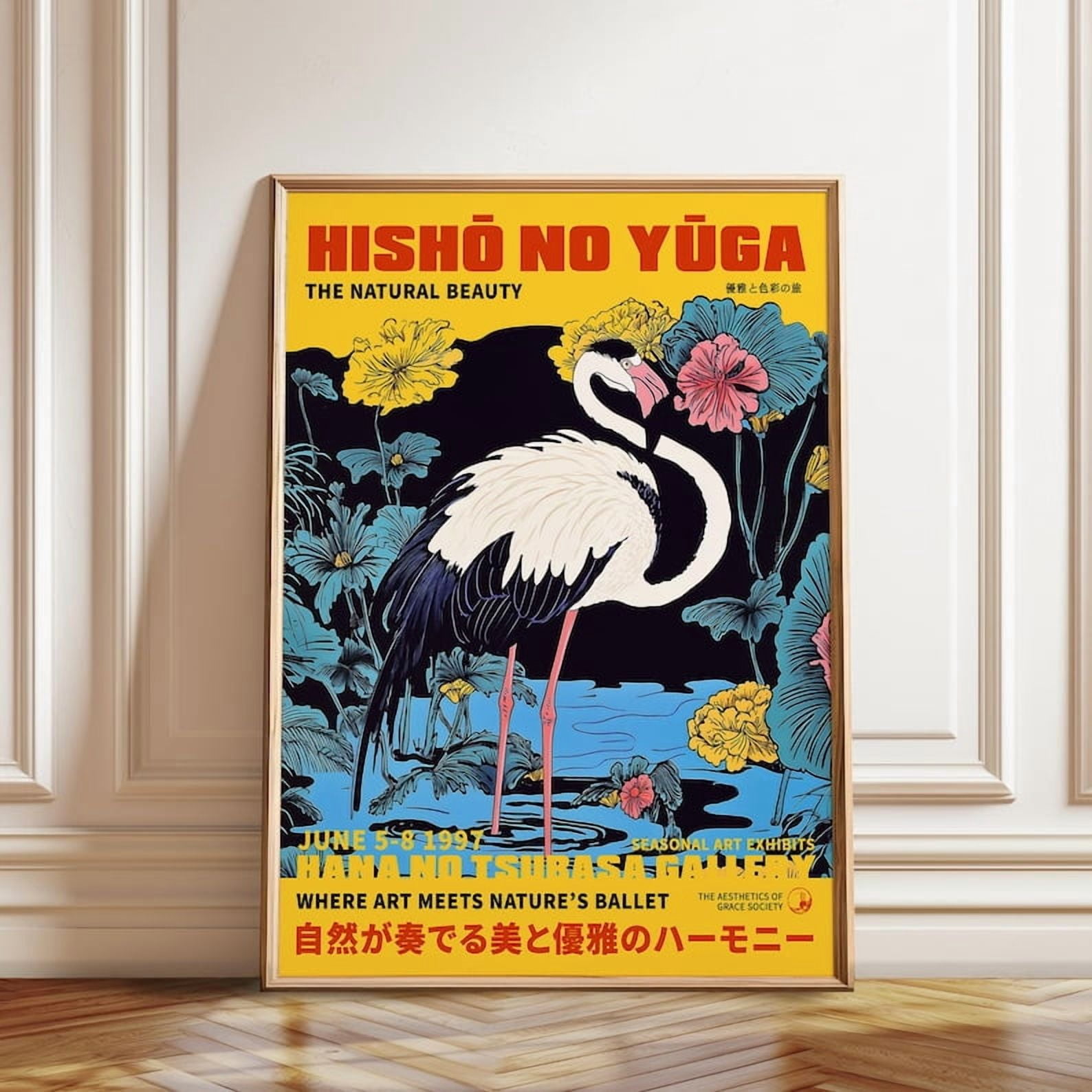 Kna Prints - 1 Pc Poster Flamingo Exhibition Print Floral And Bird ...