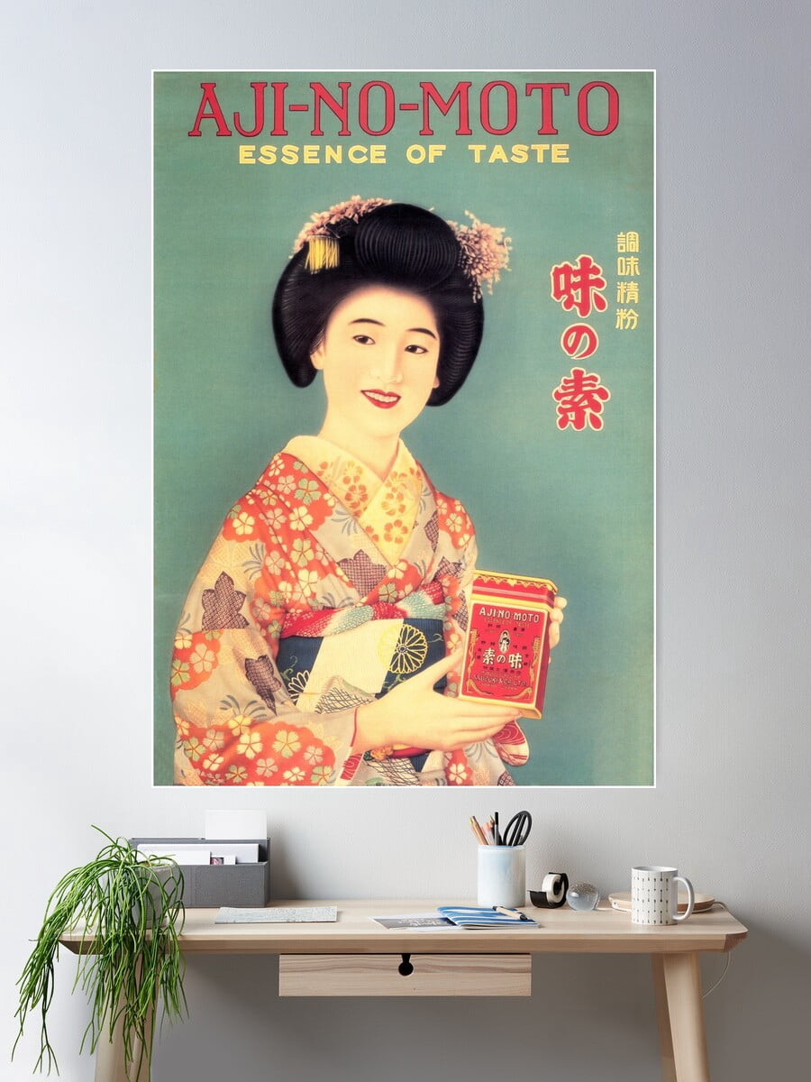 Kna Prints - 1 Pc Poster Food Seasoning Advertisement Japanese Kimono ...
