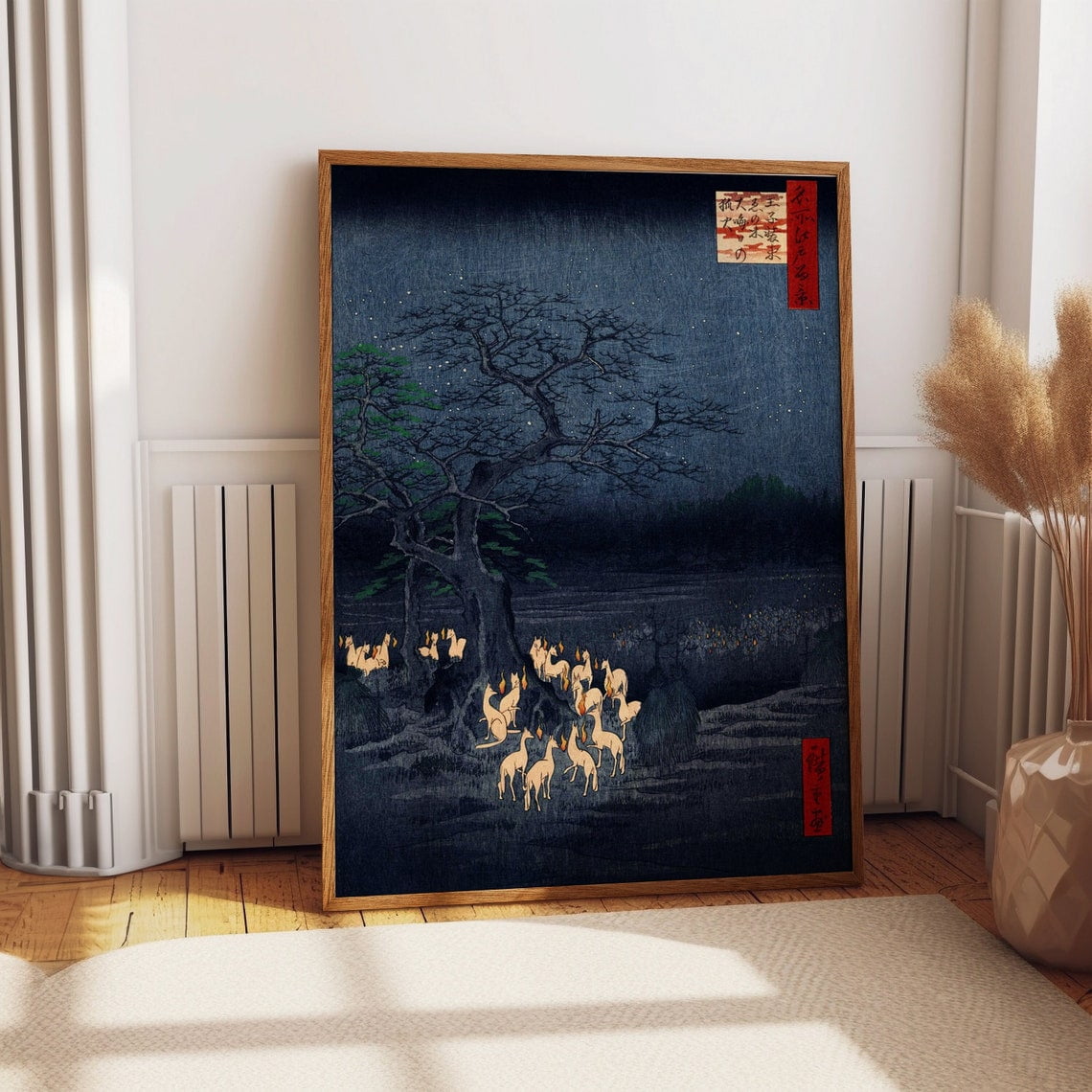 Kna Prints - 1 Pc Poster Foxfires At The Changing Tree By Ando Utagawa Hiroshige Ukiyo-E ...