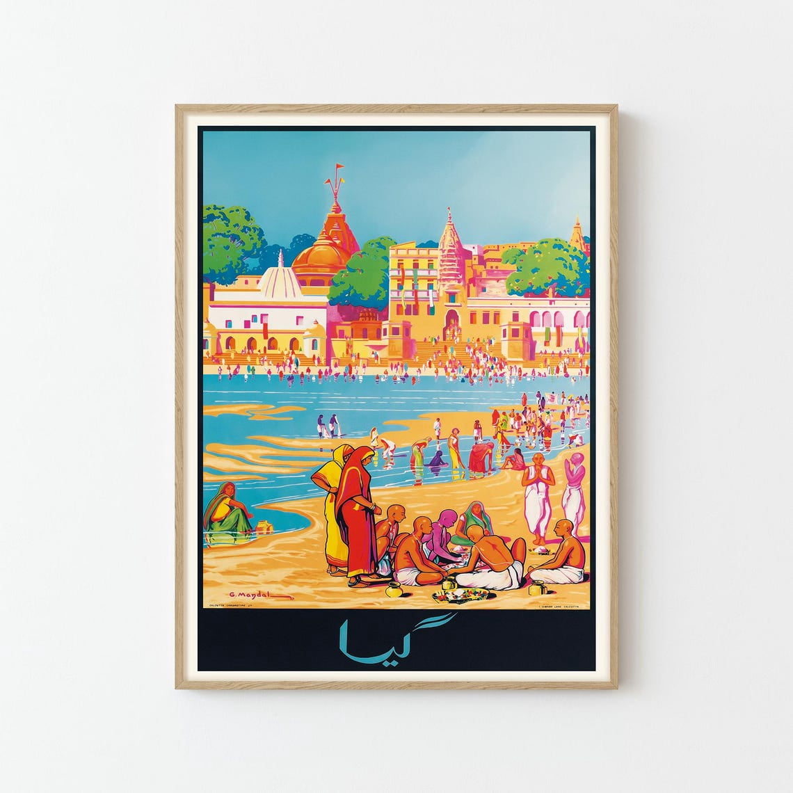 Kna Prints - 1 Pc Poster Gaya In Bihar India Vintage Travel Art Print ...