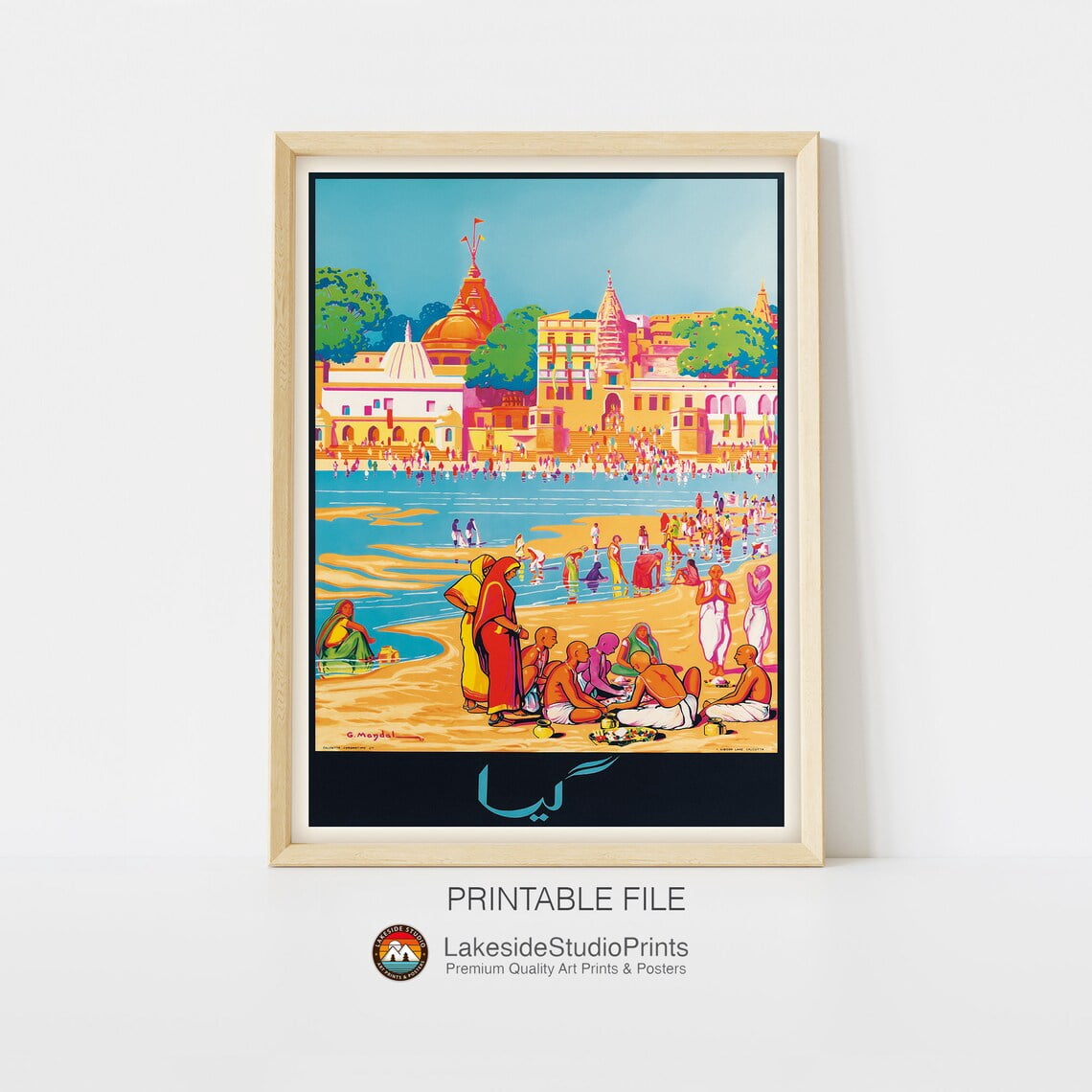Kna Prints - 1 Pc Poster India Gaya In Bihar Vintage Travel Instant Jpg ...