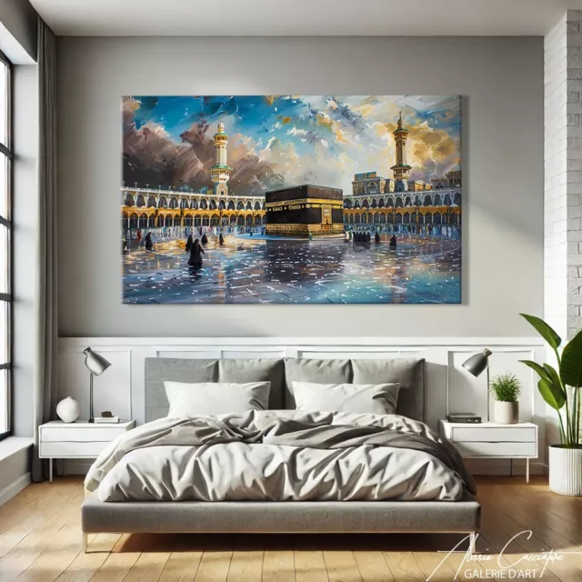 Kna Prints - 1 Pc Poster Islamic Wall Decor Withe Mecca Poster Kaaba ...