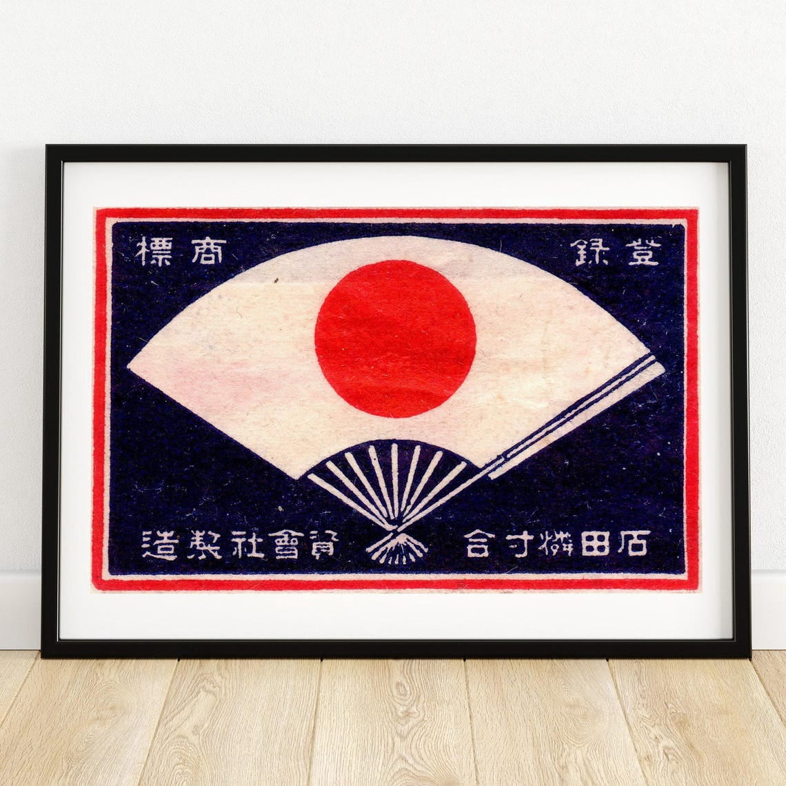 Kna Prints - 1 Pc Poster Japanese Art Print Vintage Style Japanese Flag ...