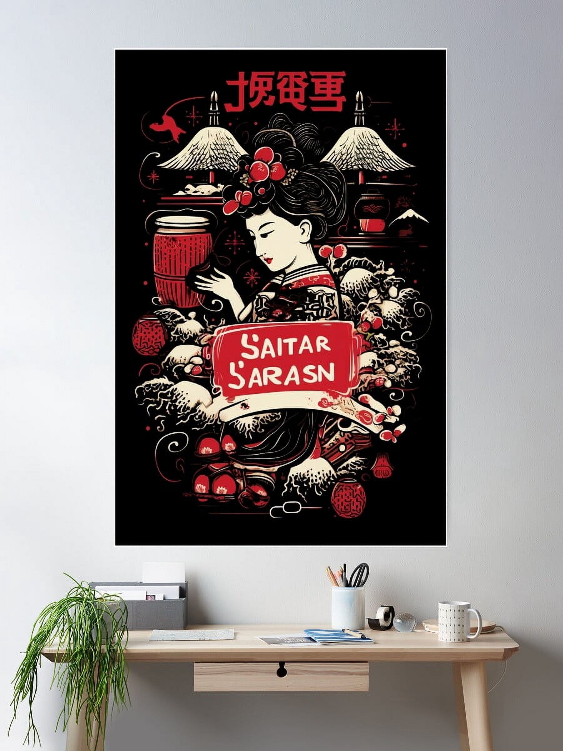 Kna Prints - 1 Pc Poster Japanese Kitchen, UNFRAMED-24x36 - Walmart.com