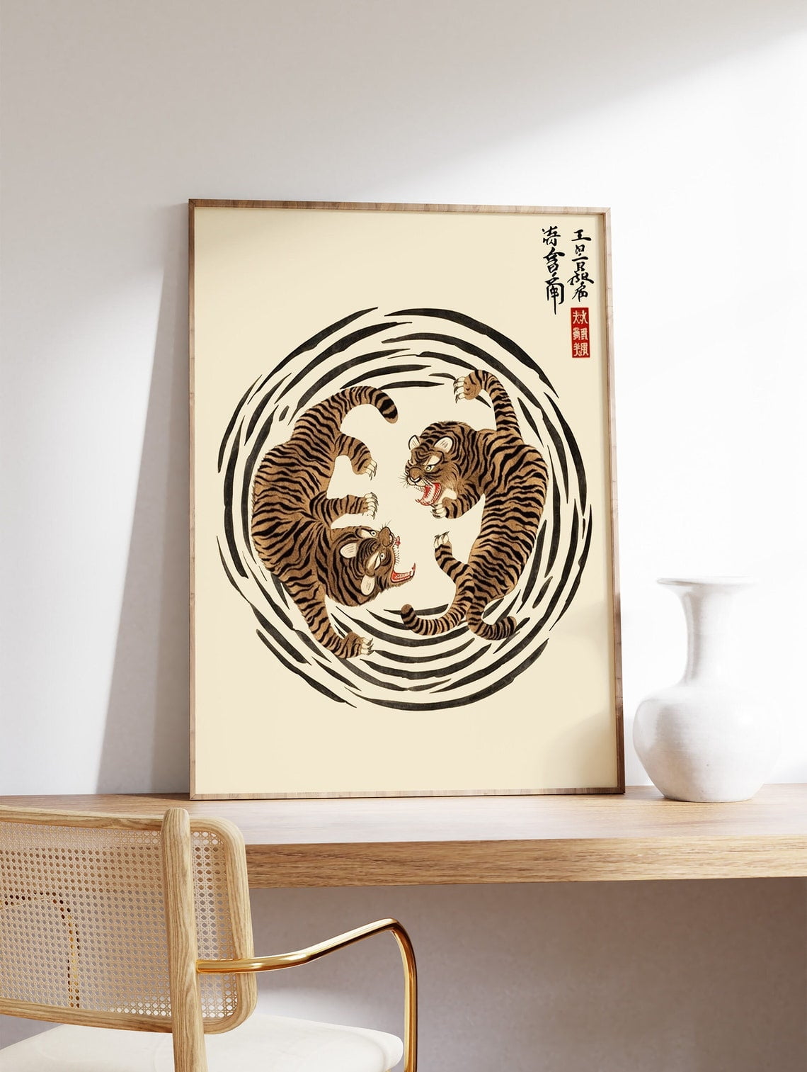 Kna Prints - 1 Pc Poster Japanese Tiger Art Print, Taguchi Tomoki ...