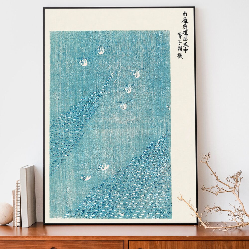 Kna Prints - 1 Pc Poster Japanese Woodblock Art, Blue Lake By Taguchi Tomoki Print, Vintage ...