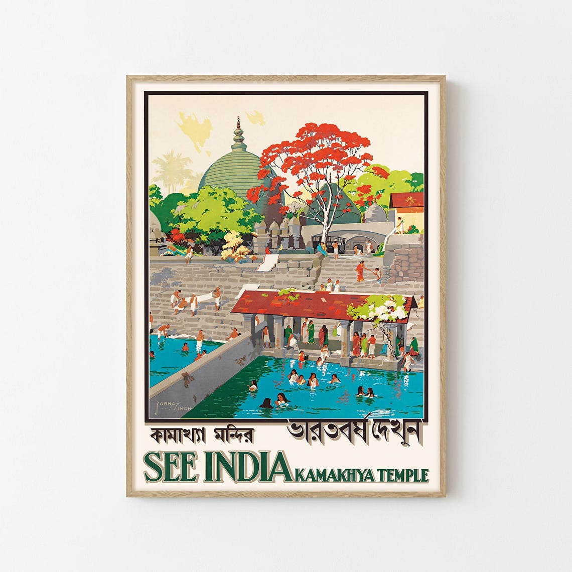 Kna Prints - 1 Pc Poster Kamakhya Temple India Vintage Travel Art Print ...