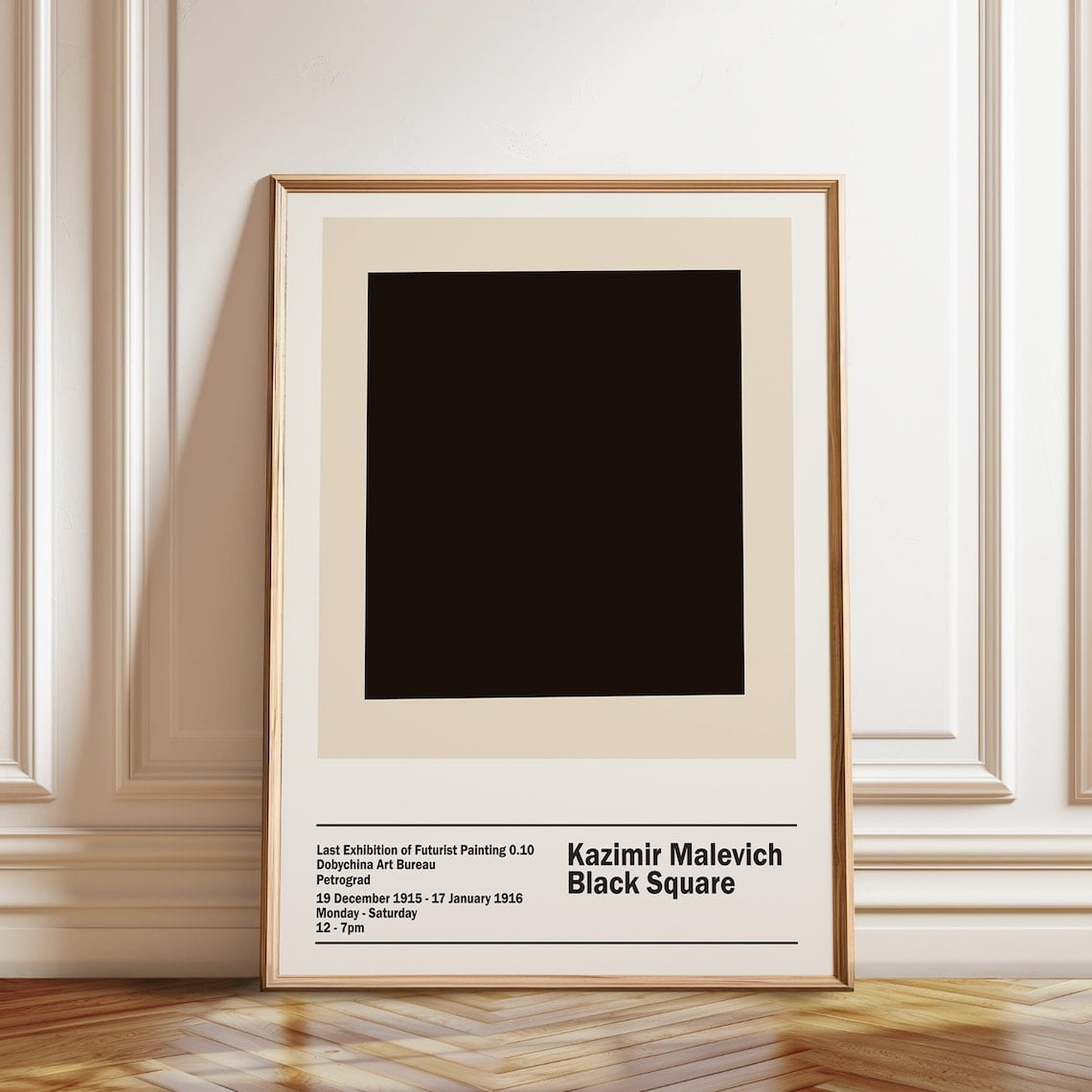 Kna Prints - 1 Pc Poster Kazimir Malevich Exhibition Black Square 1915 ...