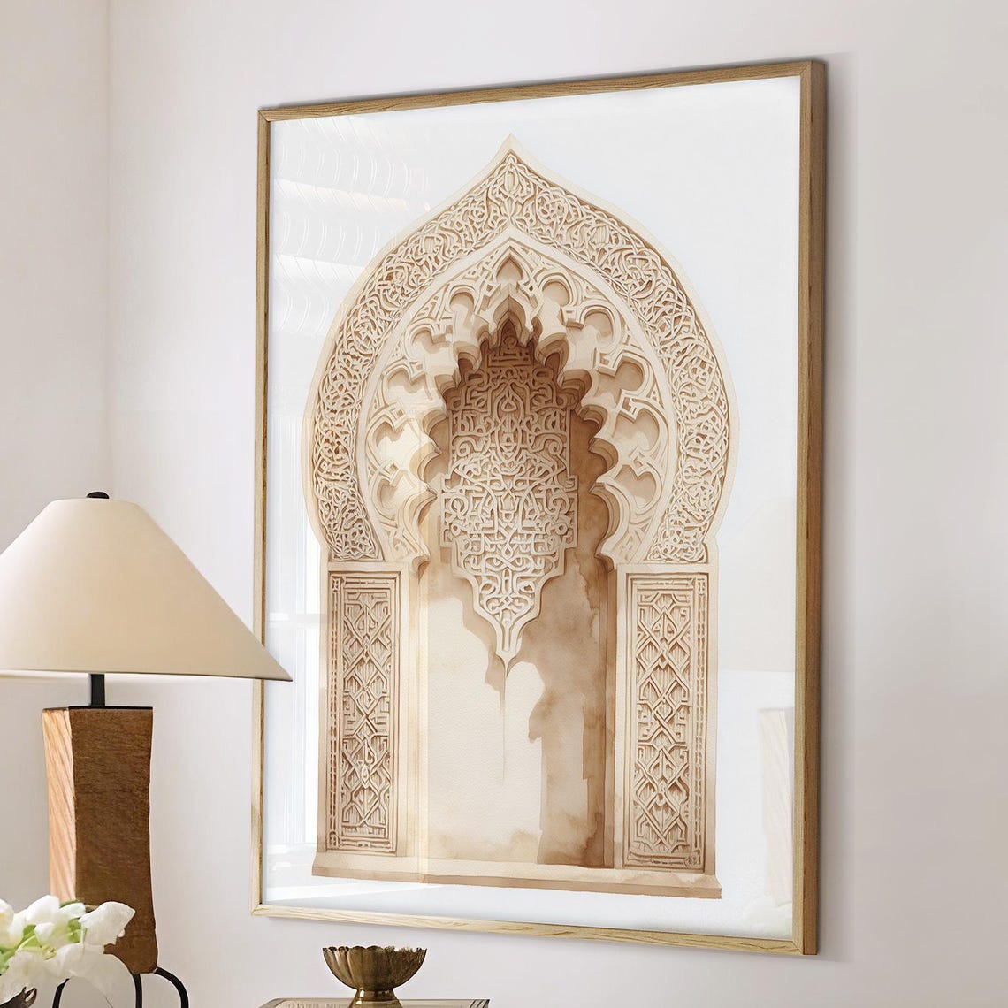 Kna Prints - 1 Pc Poster Mosque Arch Neutral Watercolor Print Islamic ...