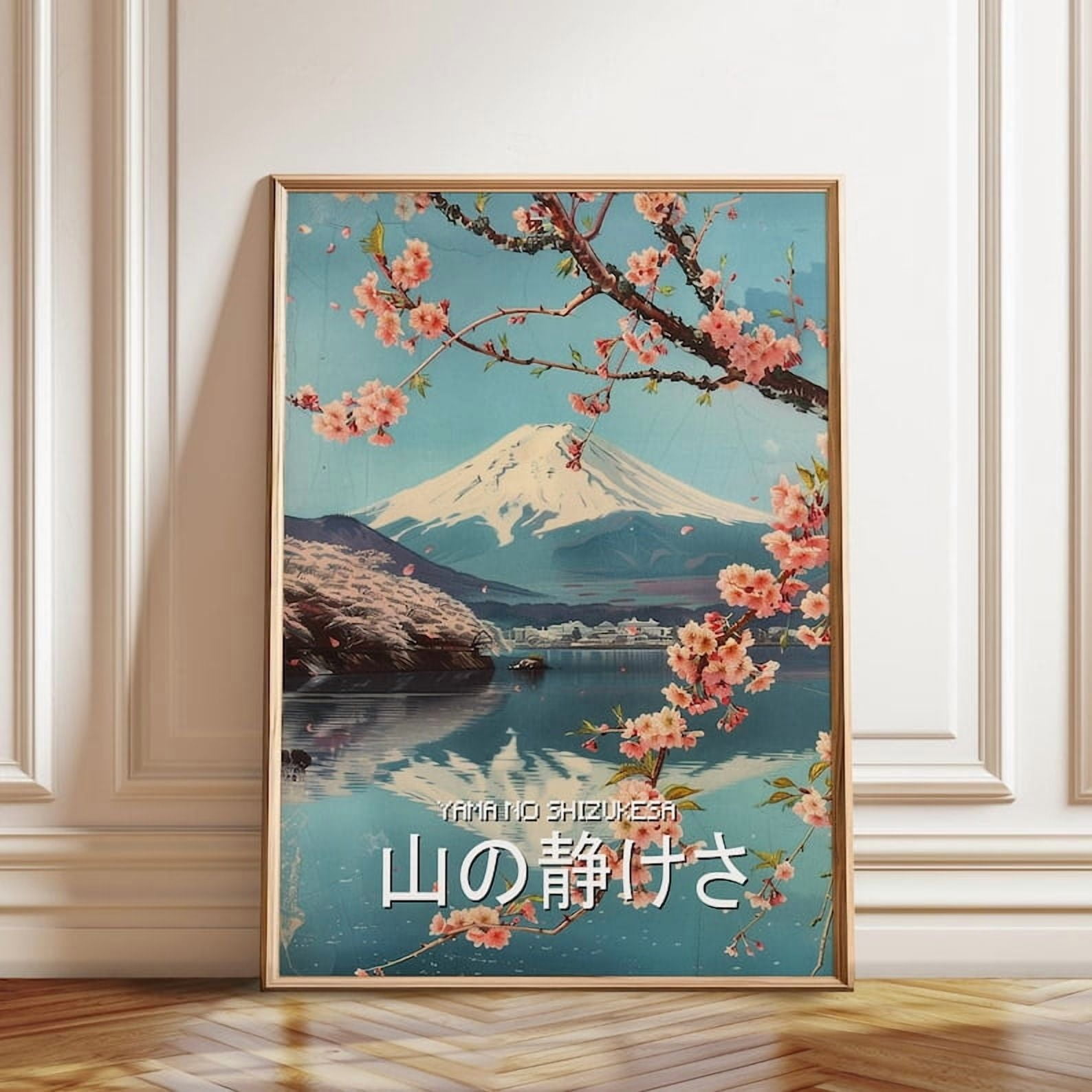 Kna Prints - 1 Pc Poster Mot Fuji And Cherry Blossoms Art Spring'S ...