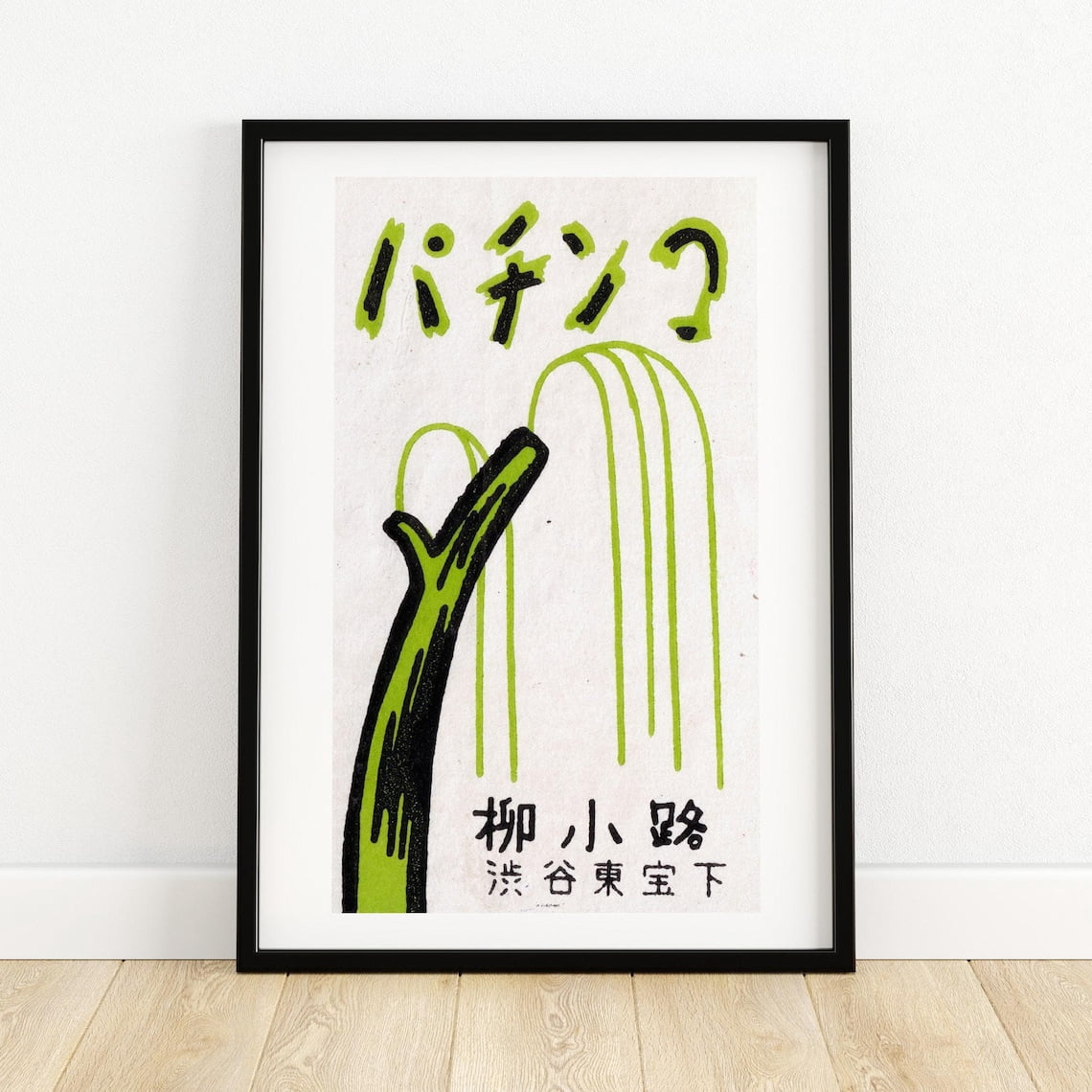 Kna Prints - 1 Pc Poster Pachinko Advertizement Matchbox Print ...