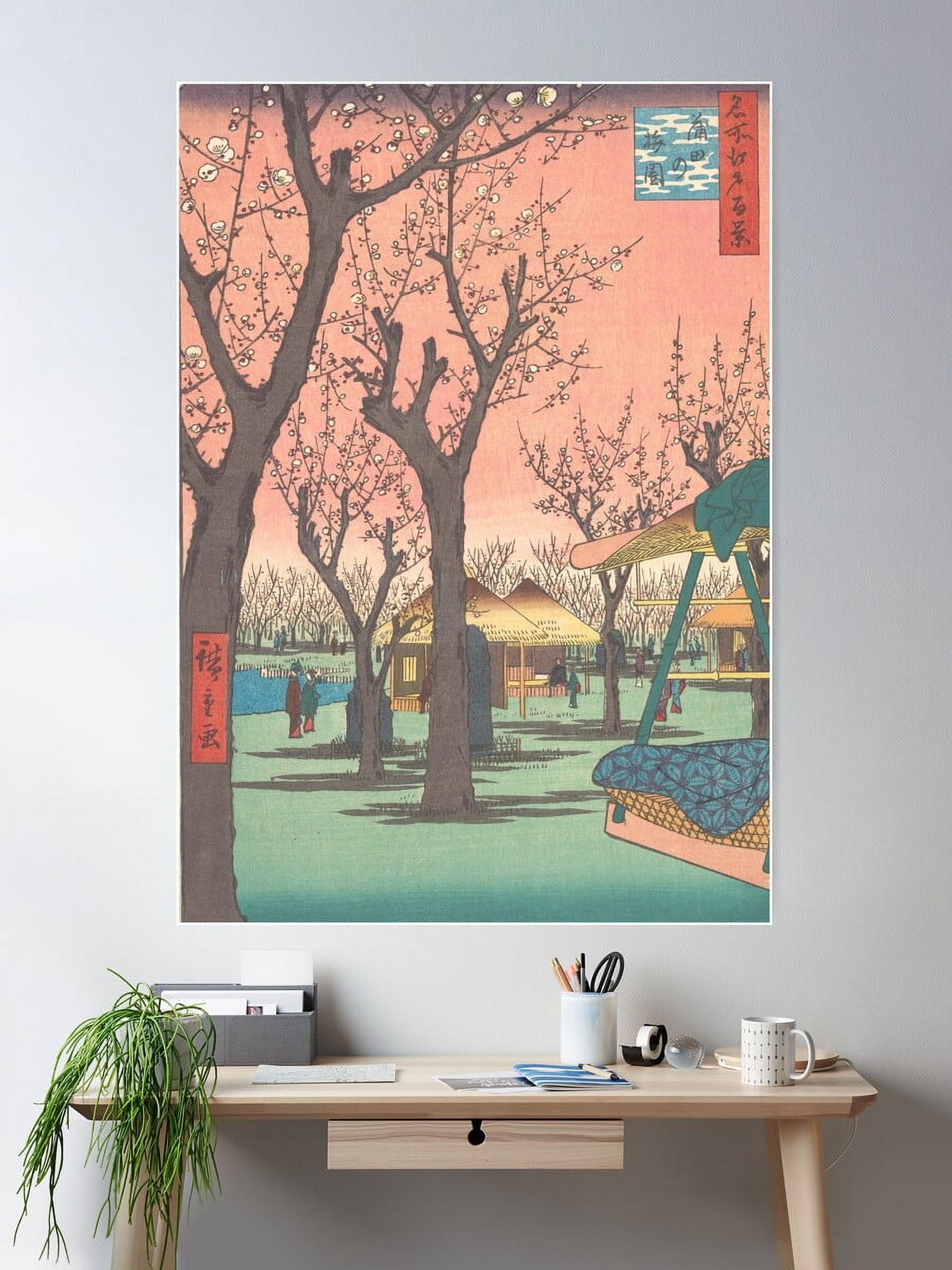 Kna Prints - 1 Pc Poster Plum Garden At Kamata, UNFRAMED-24x36 ...
