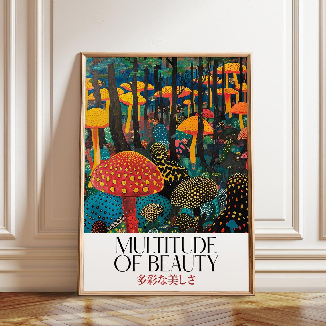 Kna Prints - 1 Pc Poster Psychedelic Mushroom Art Multitude Of Beauty ...