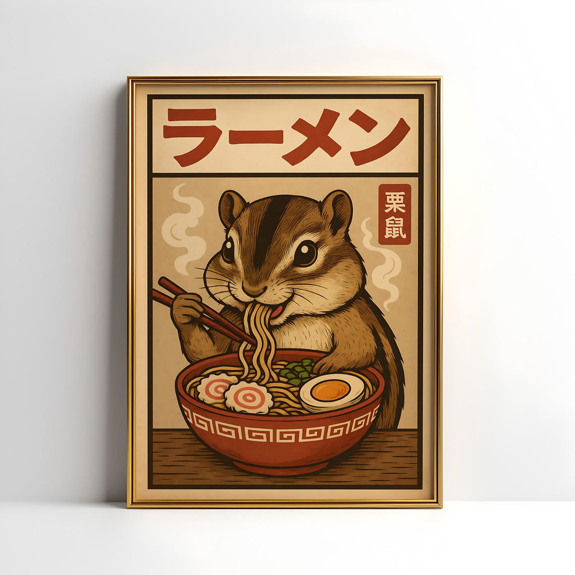 Kna Prints - 1 Pc Poster Retro Frog Ramen S Set Of 4, Quirky Japanese Kitchen Wall Art, Ique ...