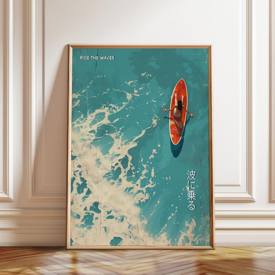 Kna Prints - 1 Pc Poster Ride The Waves Japanese Aesthetic Surfer ...