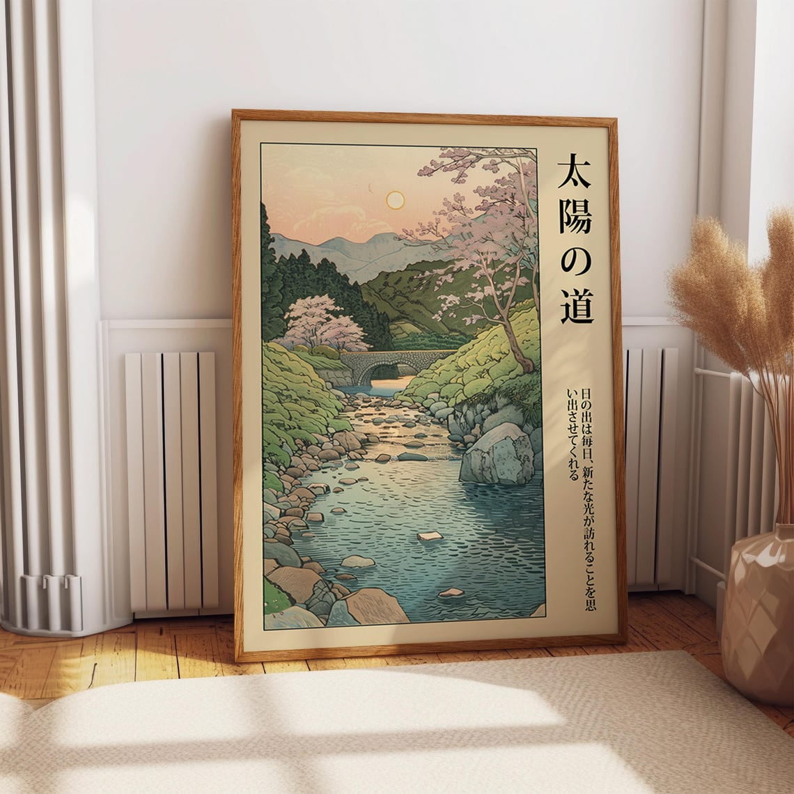 Kna Prints - 1 Pc Poster River And Cherry Blossom Taiyo No Michi Art ...
