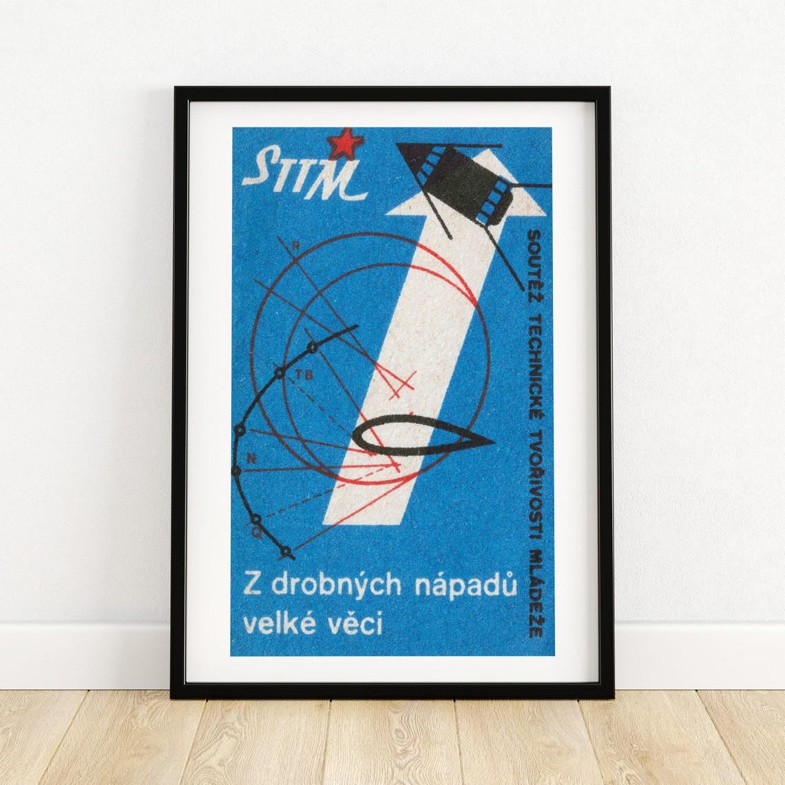 Kna Prints - 1 Pc Poster From Small Ideas To Big Things Matchbox Print ...