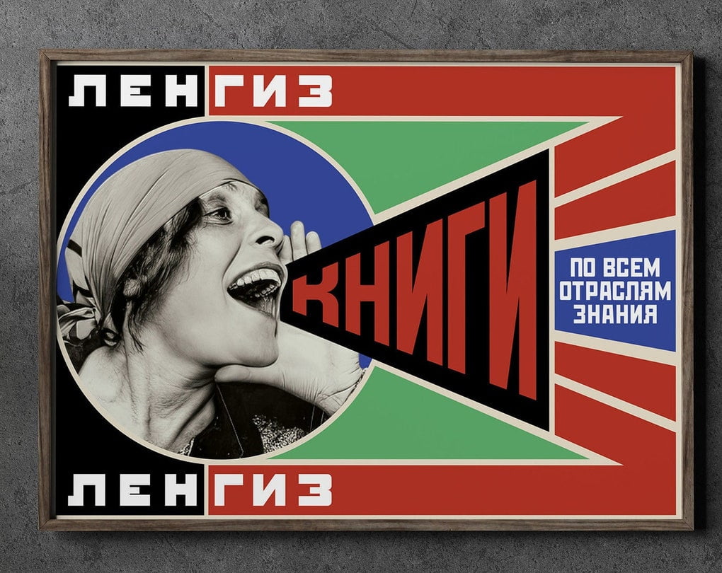 Kna Prints - 1 Pc Poster Soviet Propaganda Russian Graphic Design And ...