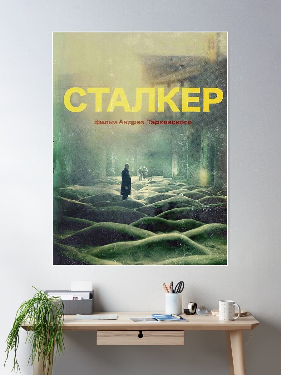 Kna Prints - 1 Pc Poster Stalker Movie, UNFRAMED-24x36 - Walmart.com
