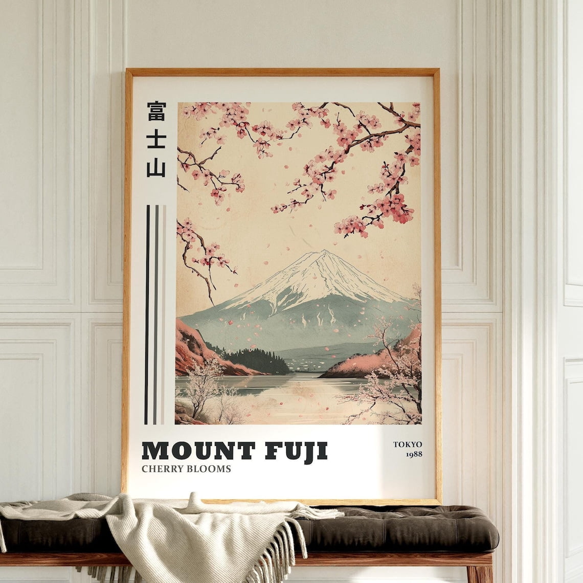 Kna Prints - 1 Pc Poster Traditional Japanese Mot Fuji Wall Art, Mot ...