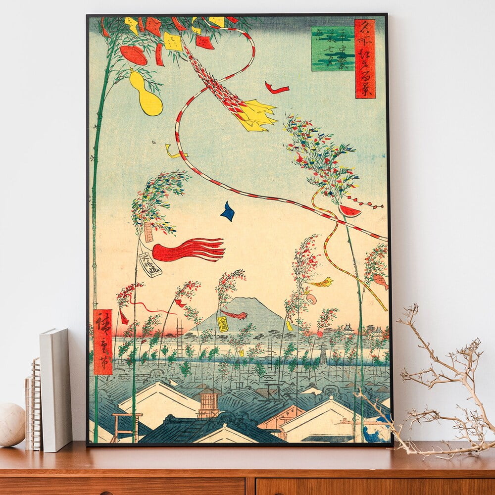 Kna Prints - 1 Pc Poster Traditional Japanese Poster, Mid Century ...