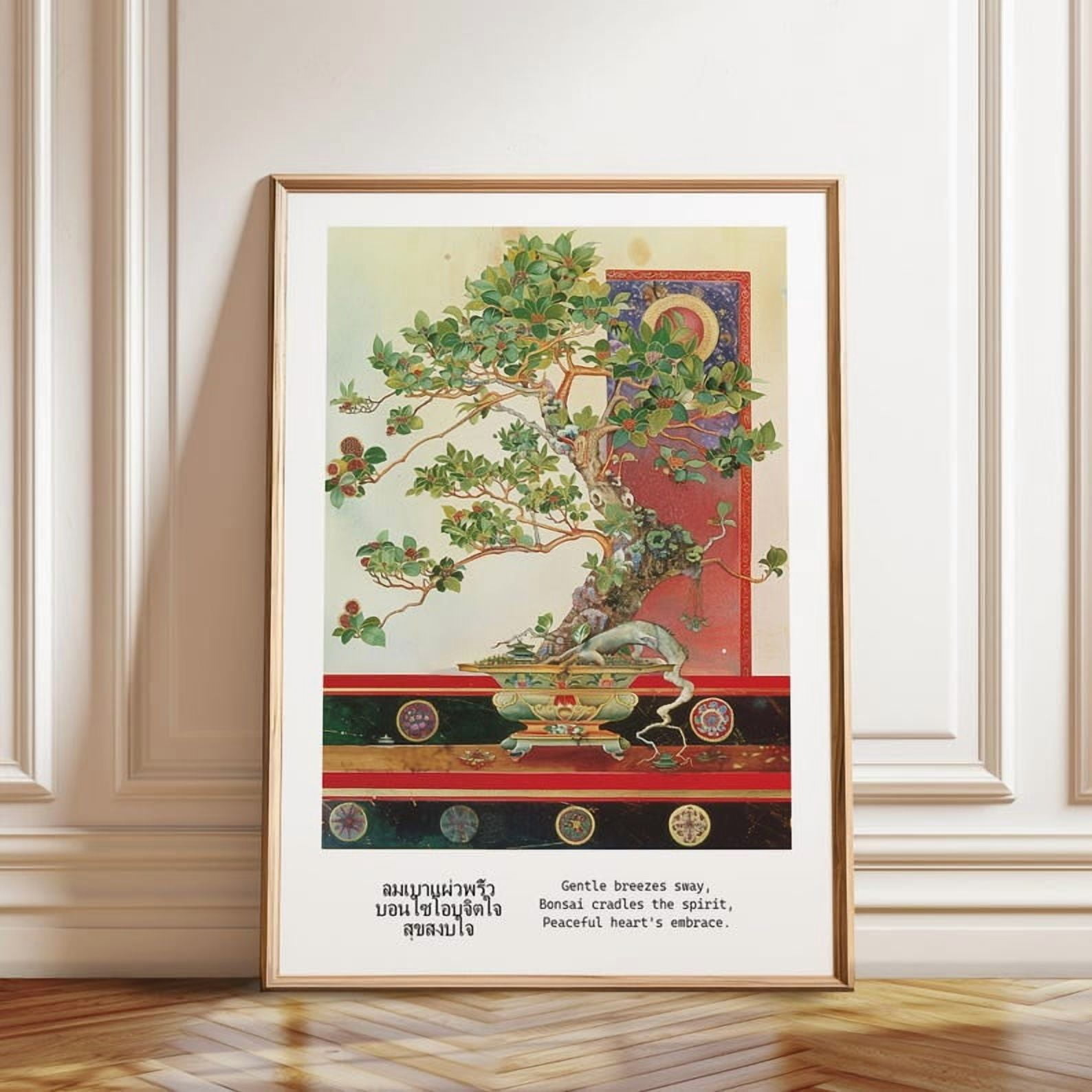 Kna Prints - 1 Pc Poster Traditional Thai Bonsai Tree Bonsai And Thai ...
