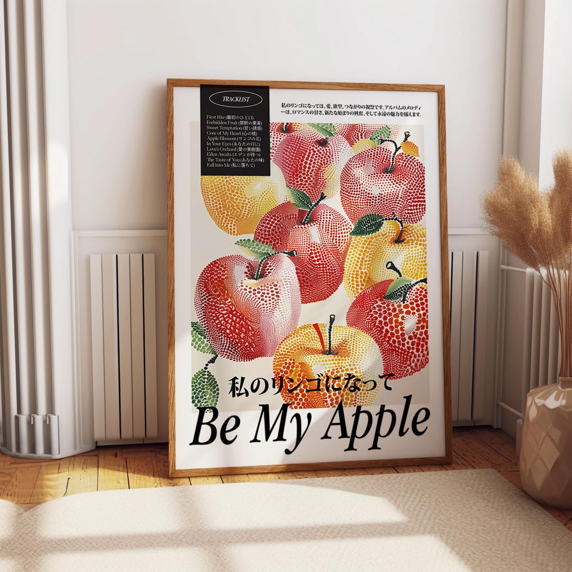 Kna Prints - 1 Pc Poster Tree Inspired Line Drawing Art Print Abstract ...