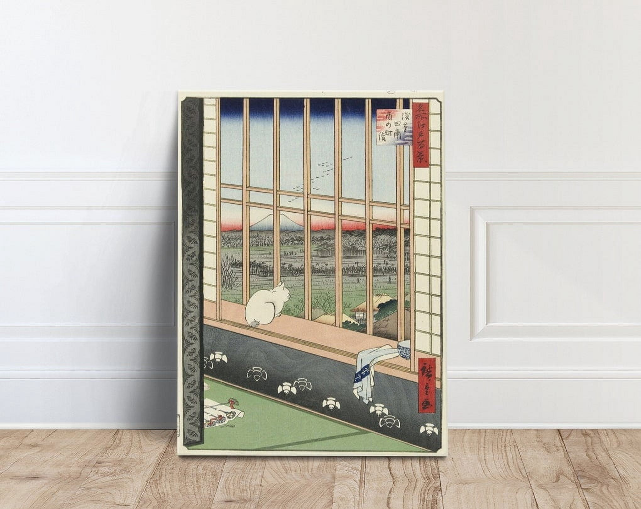 Kna Prints - 1 Pc Poster Utagawa Hiroshige , Japanese Print, Japanese ...