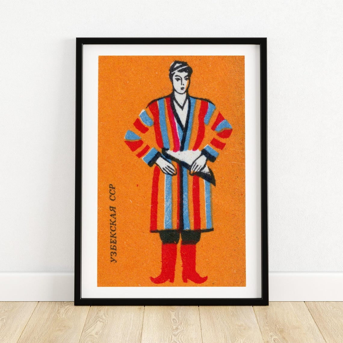 Kna Prints - 1 Pc Poster Uzbek Man Matchbox Print Aesthetic Wall Art ...