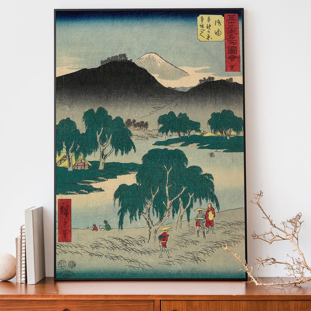 Kna Prints - 1 Pc Poster Vintage Japanese Poster, Motosaka Pass By Utagawa Hiroshige - Stunning ...