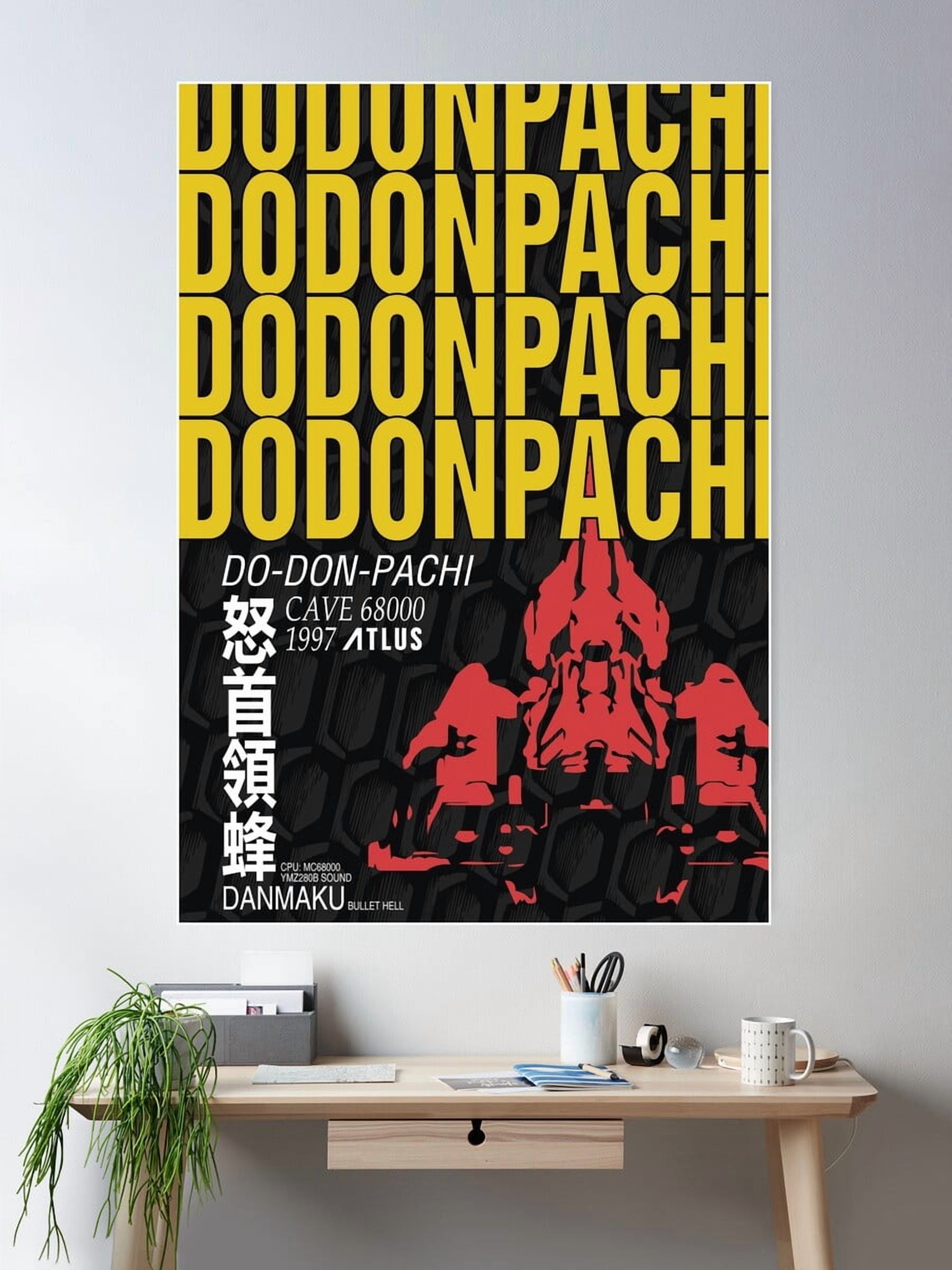 Kna Prints - 1 Pc Poster Vintage Shmup Bullet Hell Do-Don-Pachi ...