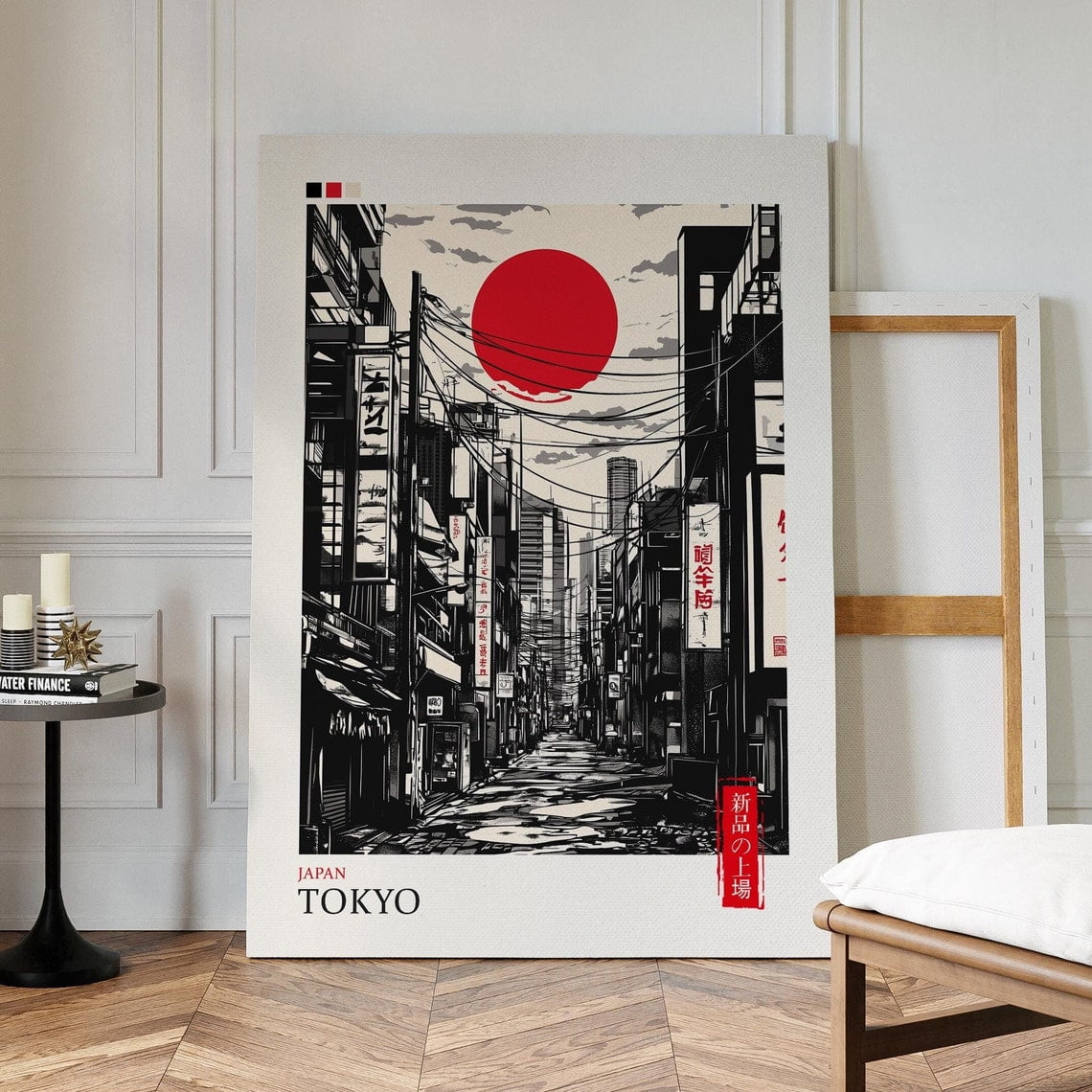 Kna Prints - Black And White Japanese Tokyo Street Poster, Japanese ...