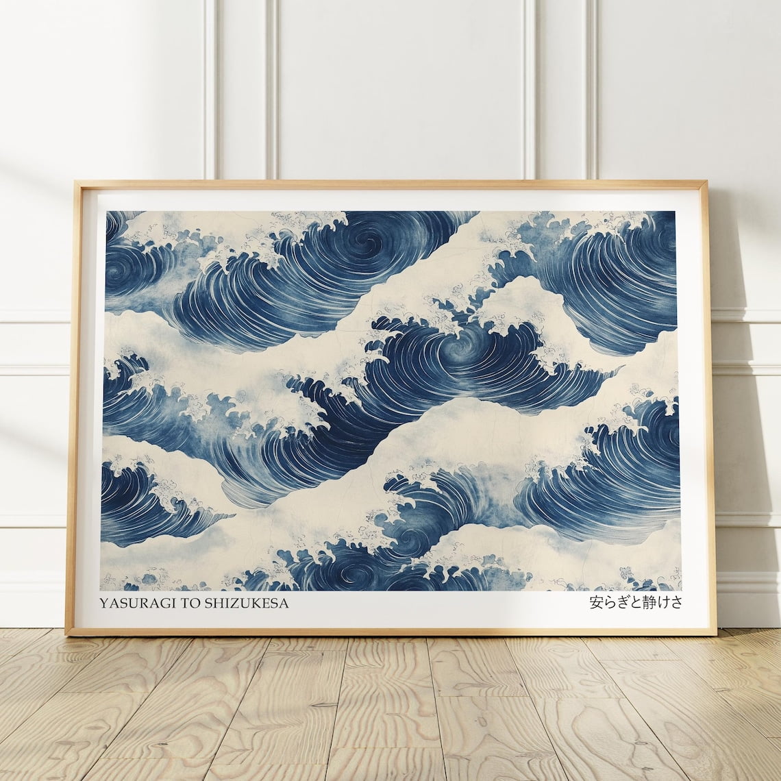 Kna Prints - Blue Japandi Wall Art Print, Blue Waves Japanese Poster ...