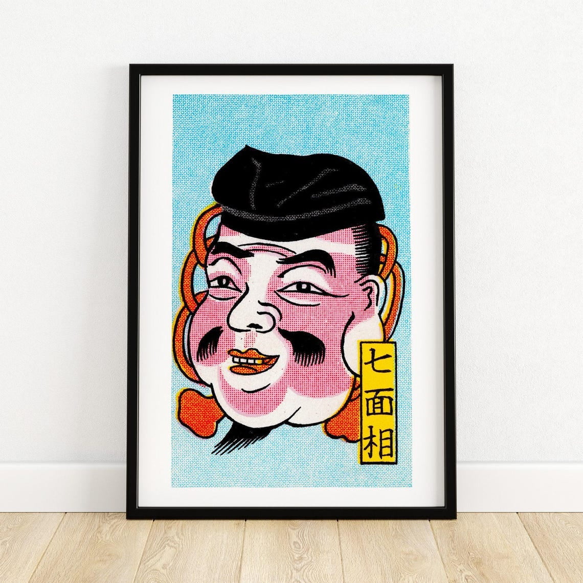 Kna Prints - Chubby Japanese Mask - Matchbox Print - Aesthetic Wall Art - Vintage Japan Art ...