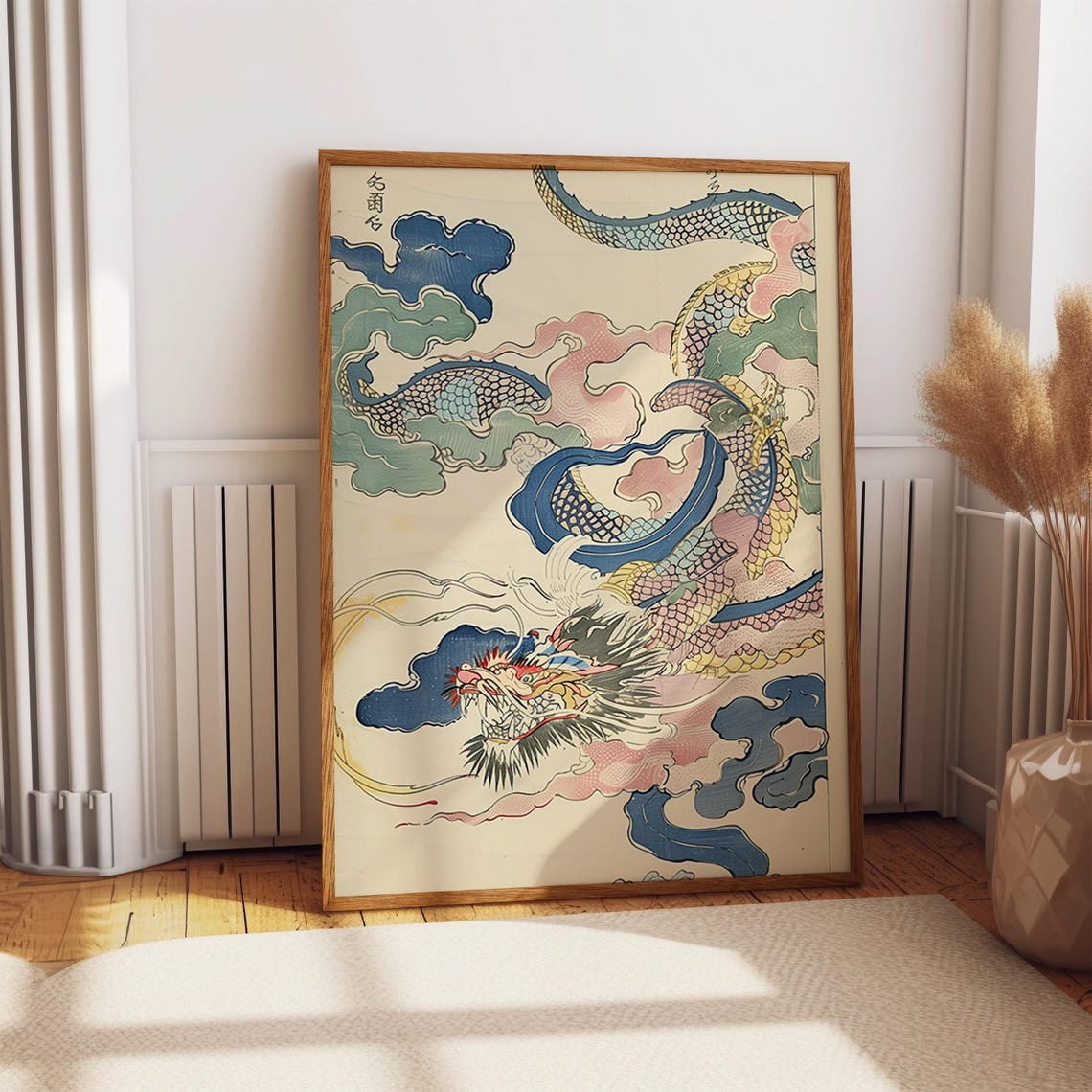 Kna Prints - Cloud Dragon Wall Art - Japanese Dragon Ukiyo-E Art Print ...