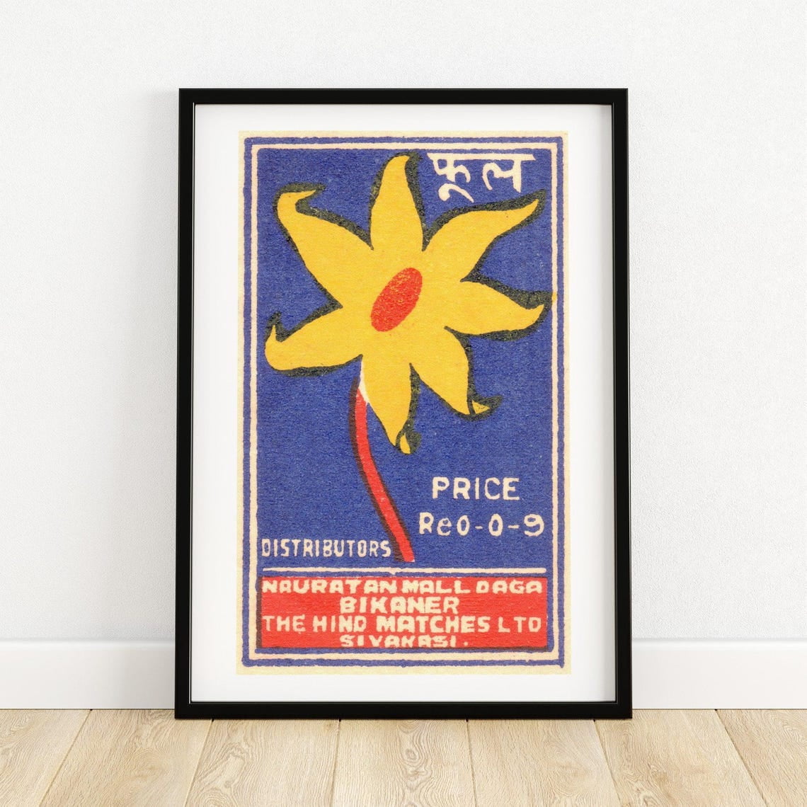 Kna Prints - Colorful Flower Matchbox Art Print Vintage Indian Match ...