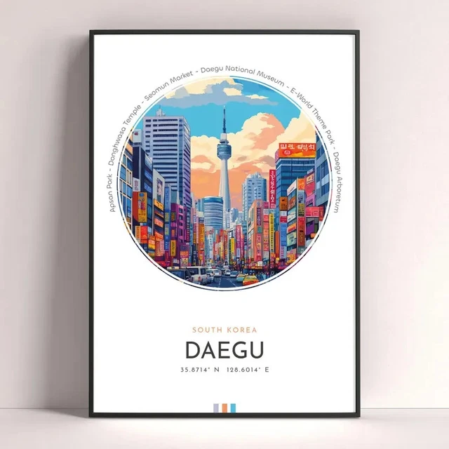 Kna Prints - Daegu City Poster, South Korea Travel Print, Printable ...