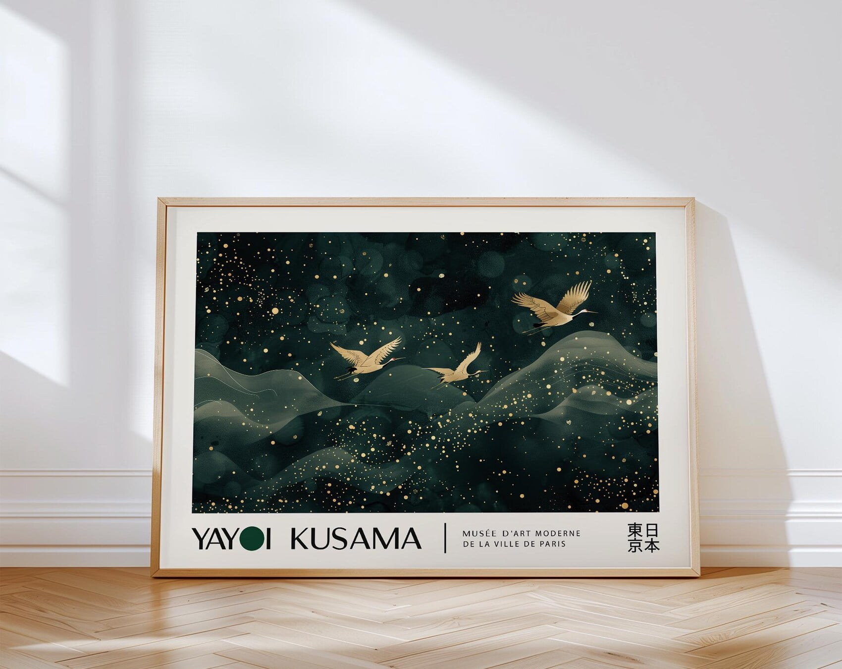 Kna Prints - Elegant Living Room Green Wall Art | Golden Cranes And ...