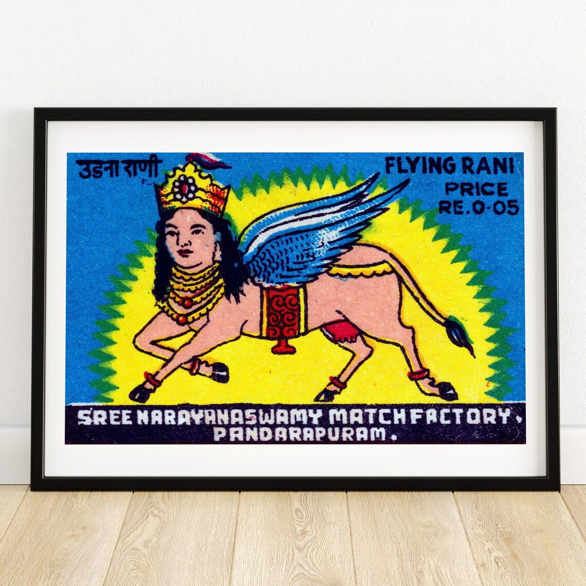 Kna Prints - Flying Rani - Matchbox Print - Aesthetic Wall Art ...