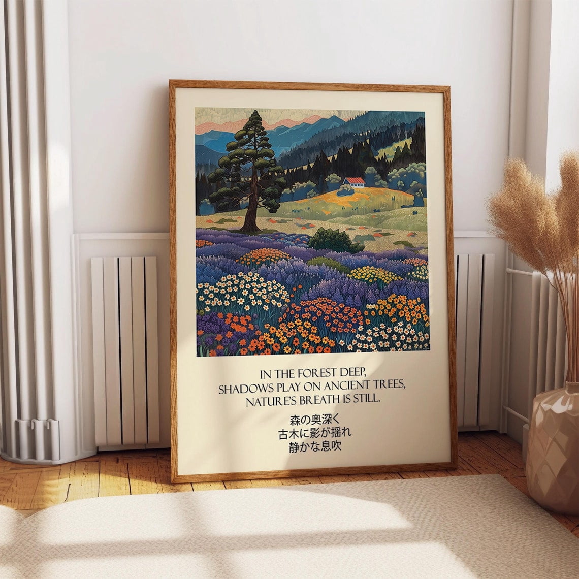 Kna Prints - Forest Landscape Poster - Wilderness Art Rustic Home Decor ...