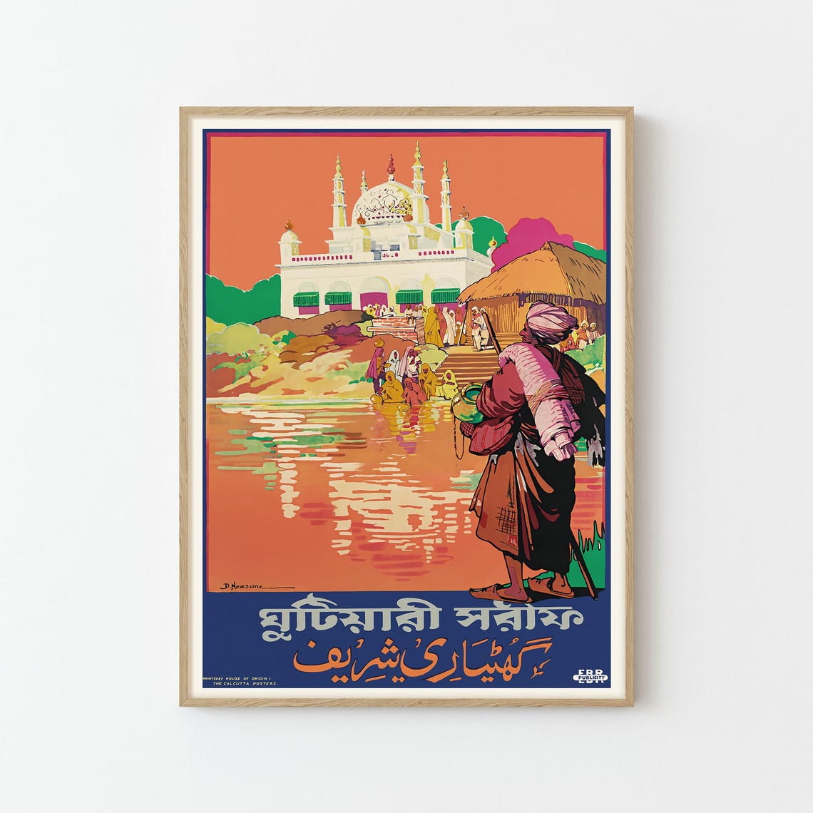 Kna Prints - Ghutiari Sharif India Vintage Travel Poster Art Print Home ...