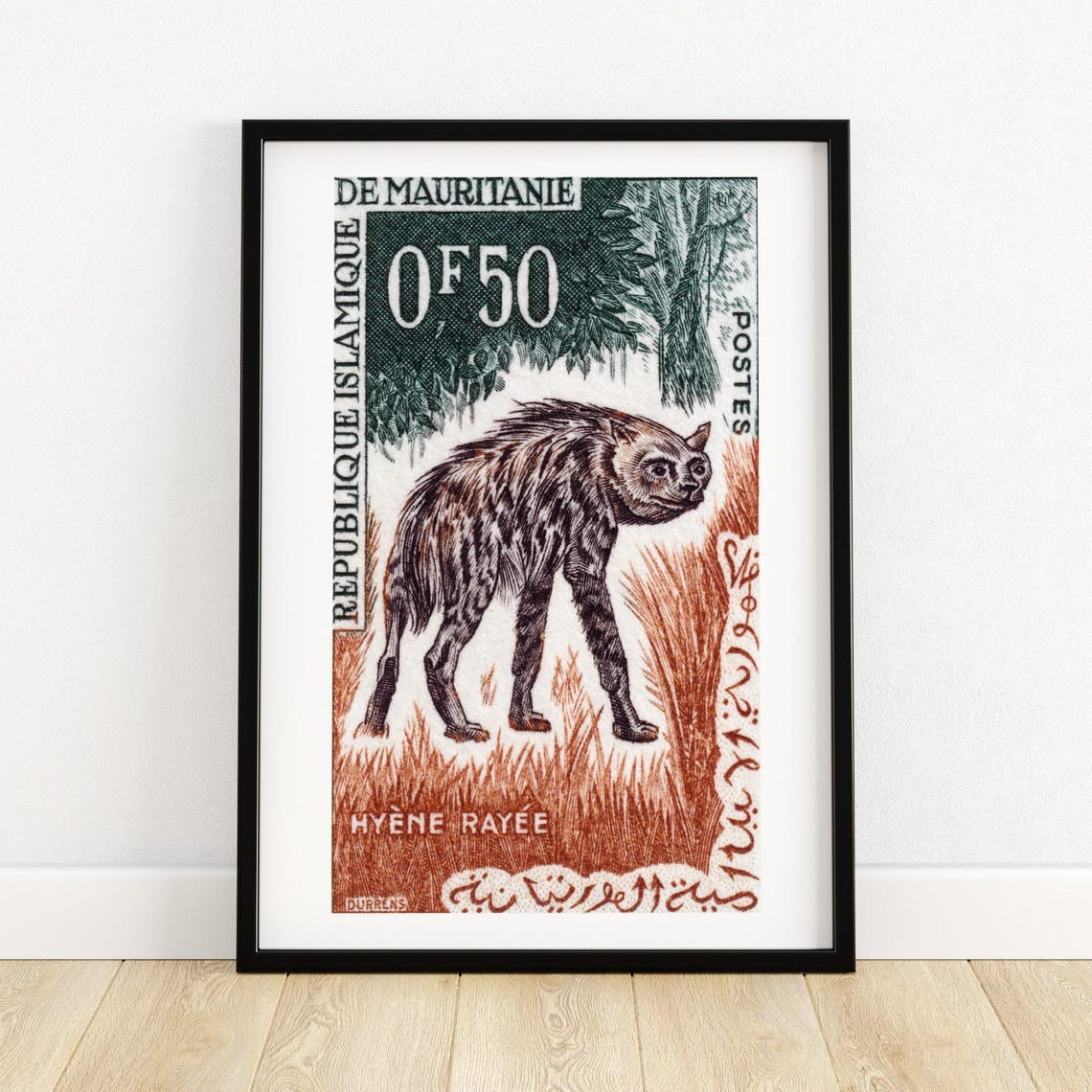 Kna Prints - Hyena - Postage Stamp Print - Aesthetic Wall Art - Postage ...