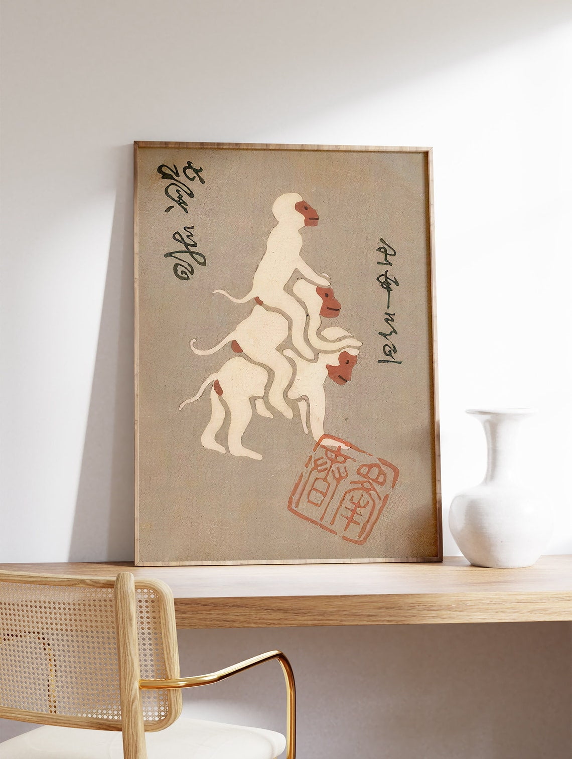 Kna Prints - Japanese Wall Art Decor, Vintage Magazine , Graphical ...