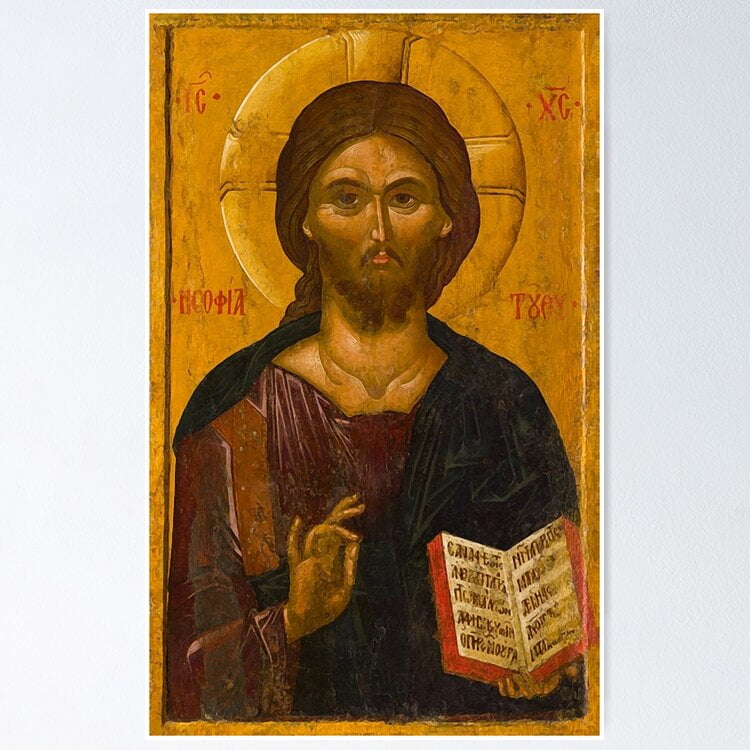 Kna Prints - Jesus Iconography Poster Wall Art Print For Home Decor ...