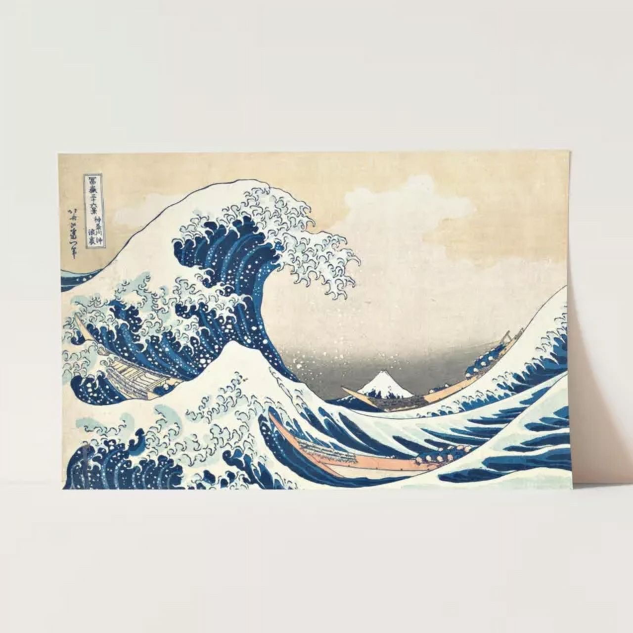 Kna Prints - Katsushika Hokusai The Great Wave Japanese Tsunami Wall ...