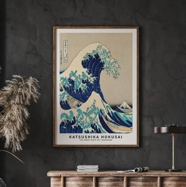 Kna Prints - Katsushika Hokusai, The Great Wave Off Kanagawa, Interiog ...