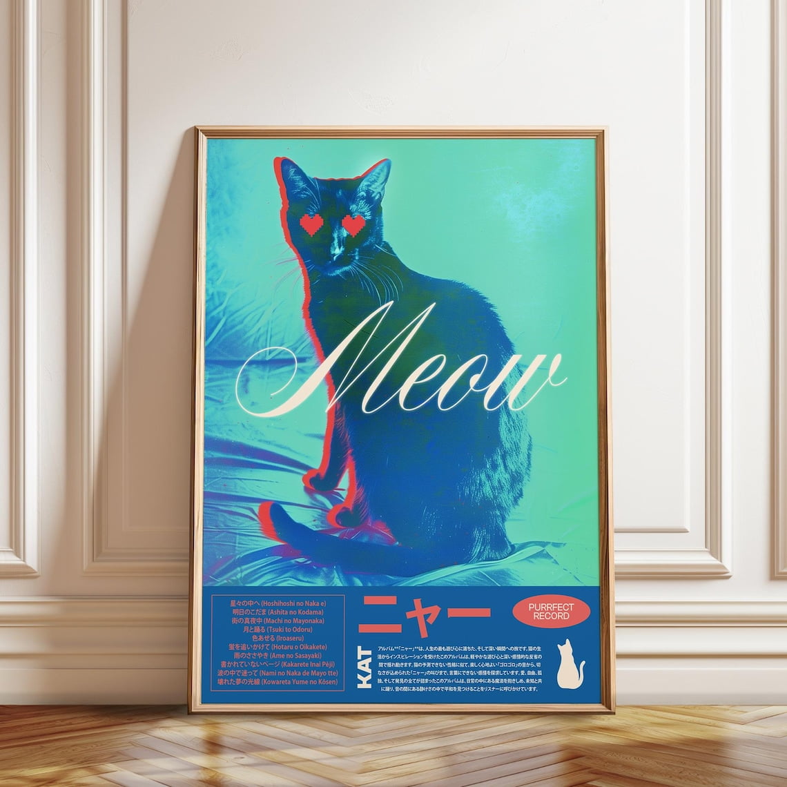 Kna Prints - Meow Cat Art Print - Japanese-Inspired Modern Cat Art ...